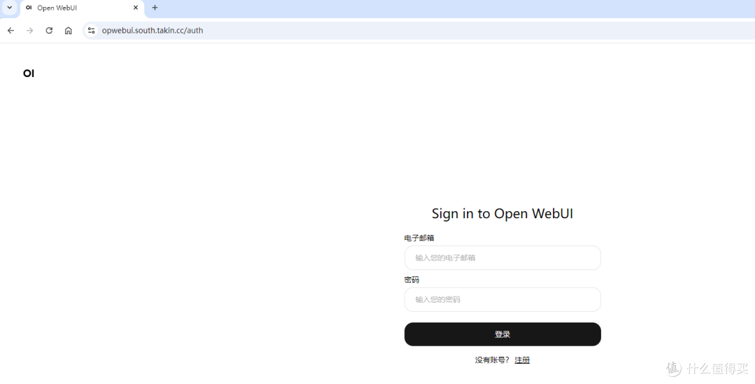 利用 Open-WebUI + Ollama 部署属于我们自己的大模型_网络存储_什么值得买