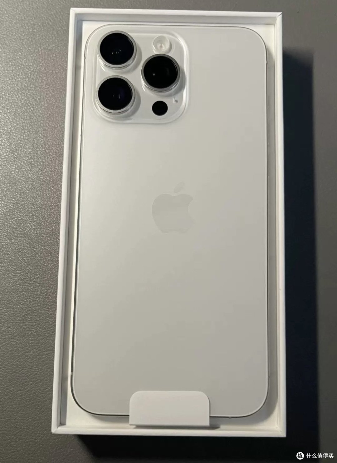 相比较最新款iPhone，双十一购买iPhone 15 Pro Max是否更划算？_iPhone_什么值得买