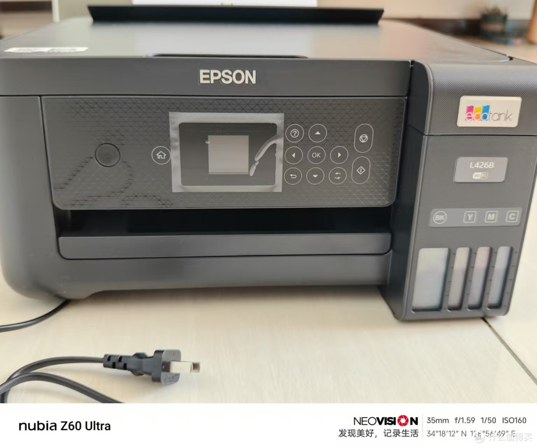 家里的EPSON L4158报废之后再入L4268_喷墨一体机_什么值得买