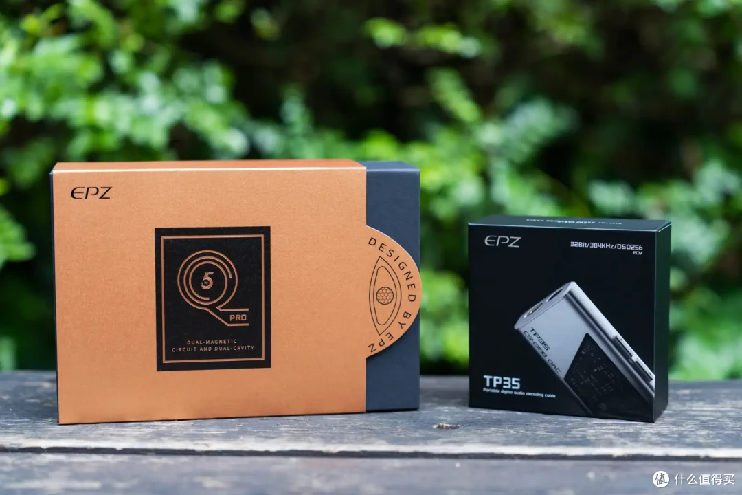 【巡洋笔记】好听耐听的随身小套装——聊聊EPZ Q5Pro&TP35_耳机_什么值得买