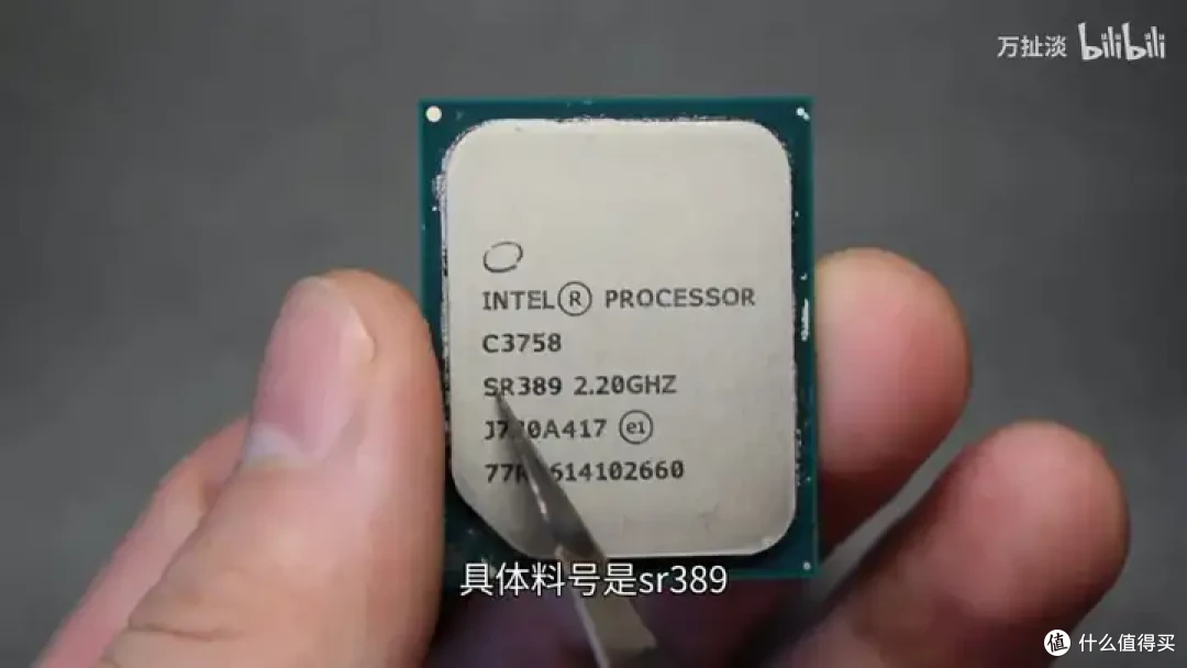 intel凌动C3758 CPU拆解附z3735f处理器解剖_CPU_什么值得买