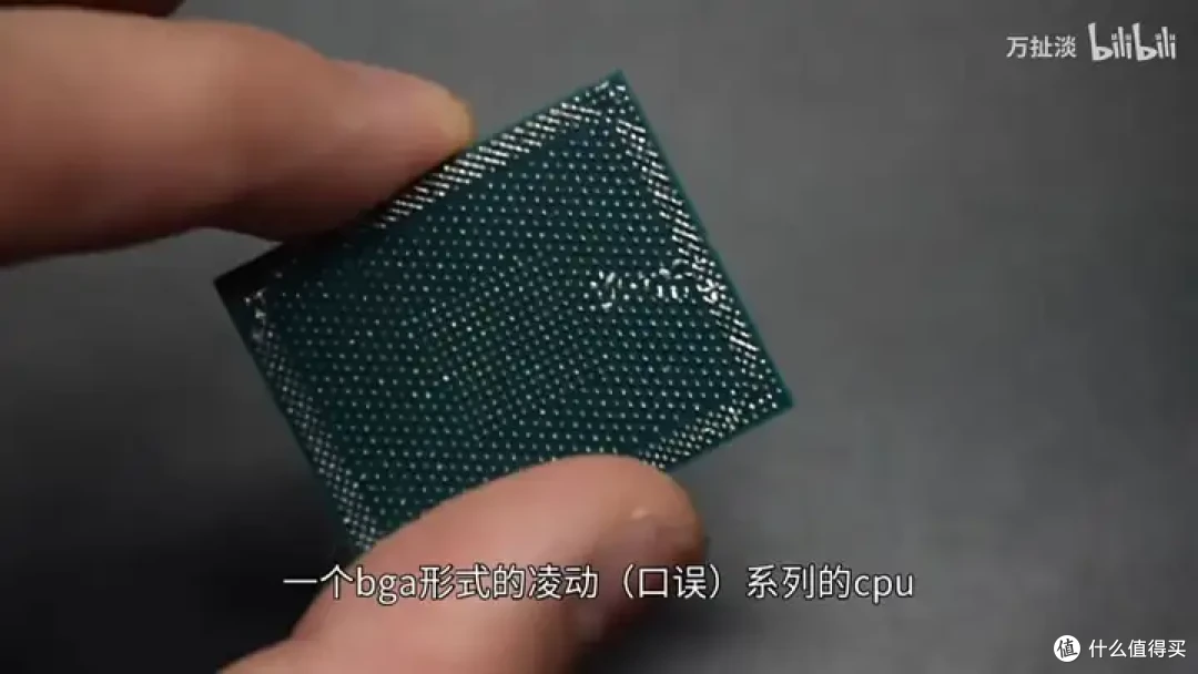intel凌动C3758 CPU拆解附z3735f处理器解剖_CPU_什么值得买