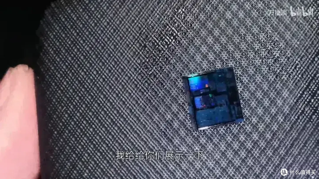 intel凌动C3758 CPU拆解附z3735f处理器解剖_CPU_什么值得买