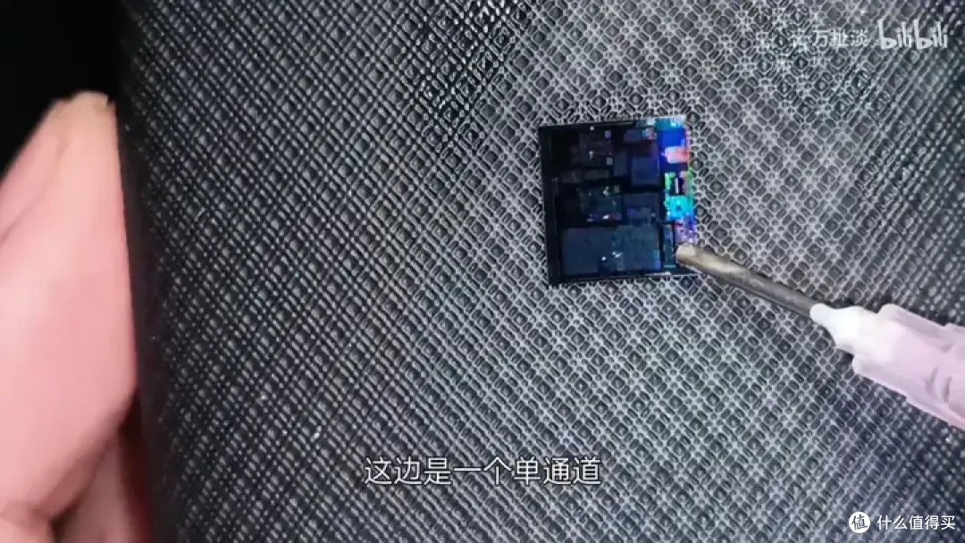 intel凌动C3758 CPU拆解附z3735f处理器解剖_CPU_什么值得买