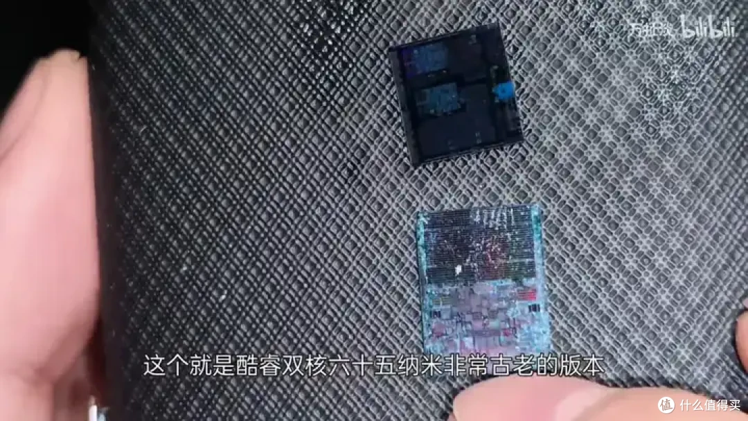 intel凌动C3758 CPU拆解附z3735f处理器解剖_CPU_什么值得买