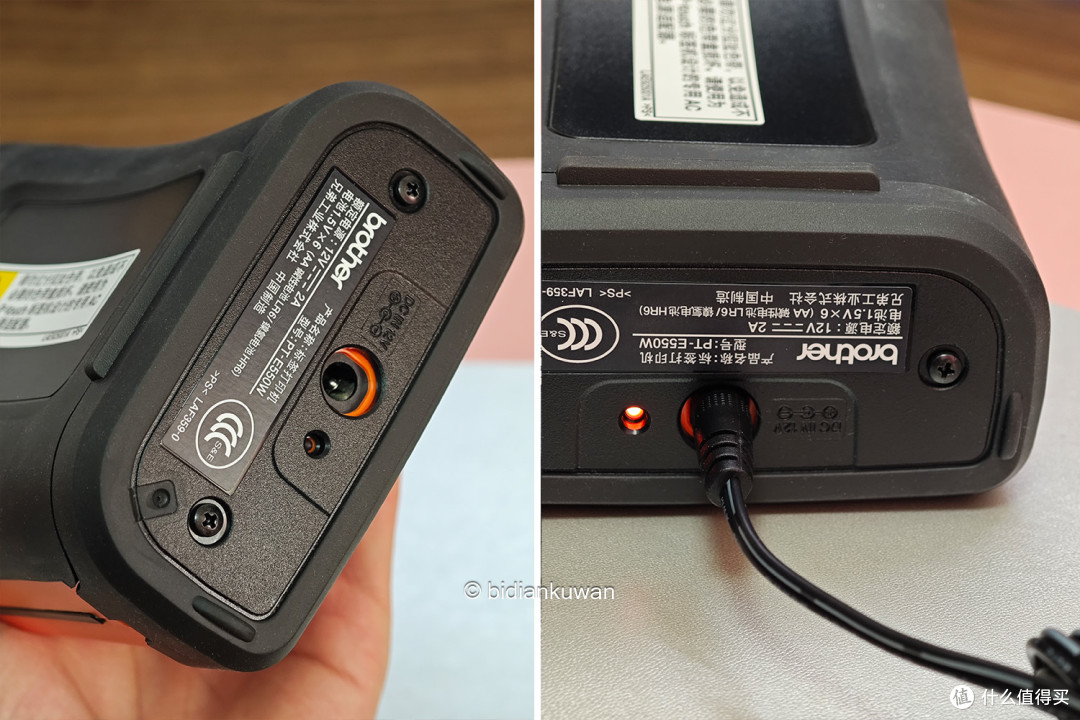 如何选择专业标签机？用过兄弟PT-E550W标签机之后，说说我的感受_打印机_什么值得买