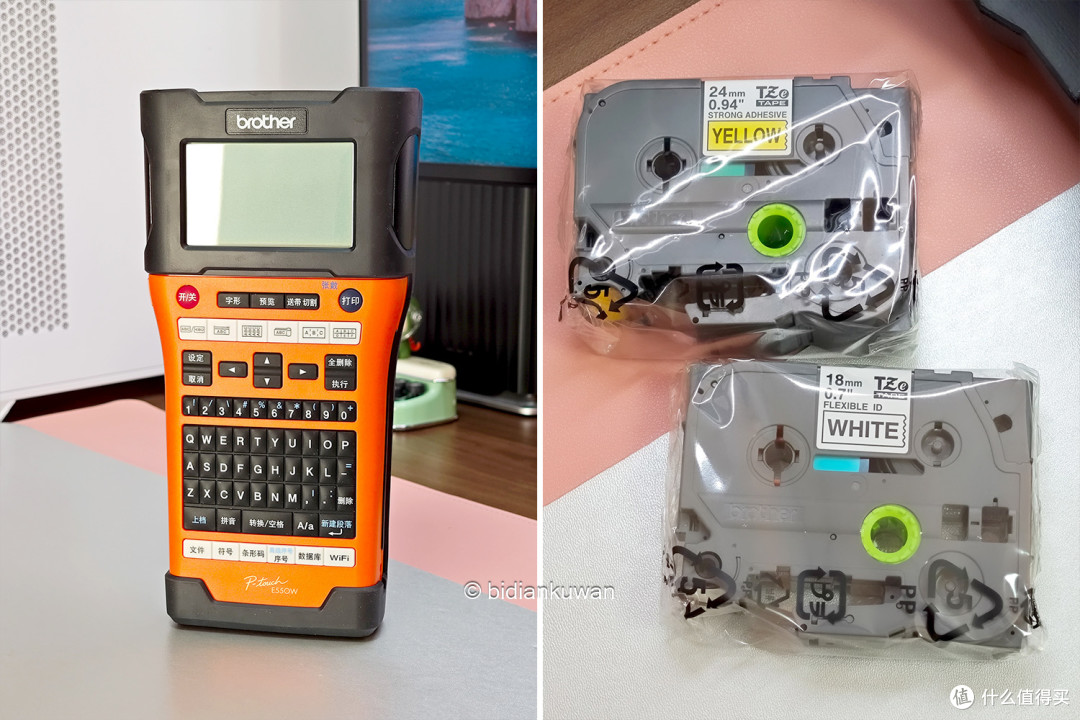 如何选择专业标签机？用过兄弟PT-E550W标签机之后，说说我的感受_打印机_什么值得买
