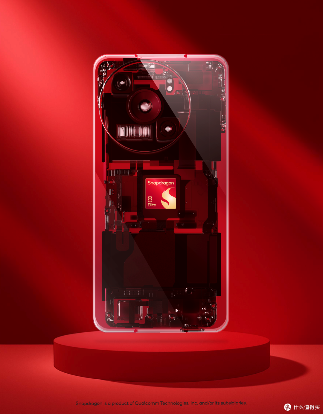 骁龙8至尊版 ( 骁龙8E ) 解析, 对比 天玑9400_手机_什么值得买