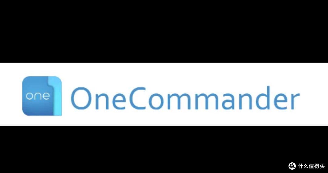 OneCommander，你的文件管理神器！_办公软件_什么值得买