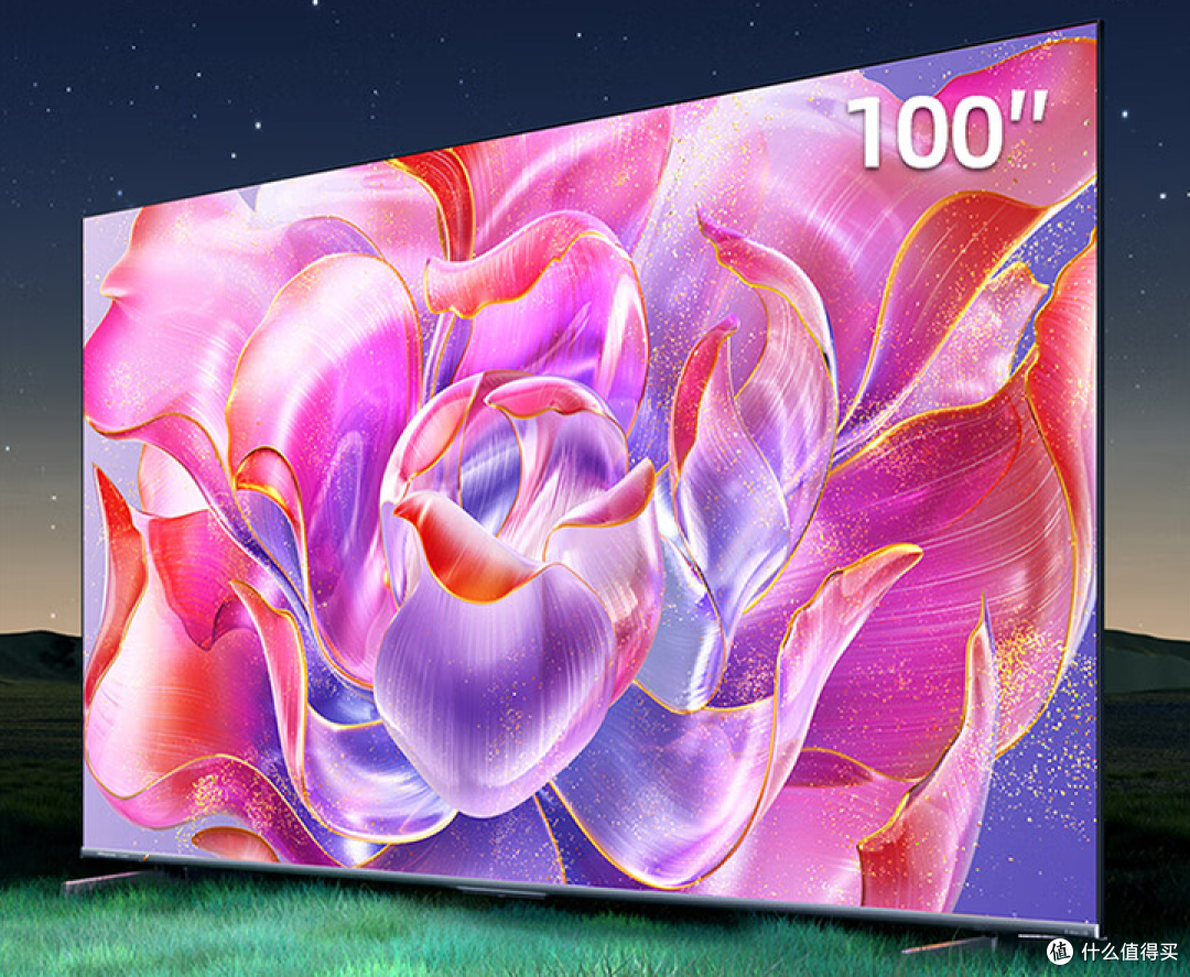 100寸 Mini LED电视哪款最值得吗？雷鸟鹤7 25款 、海信 E5N PRO、东芝 Z600NF、Vidda X Ultra_液晶电视 ...