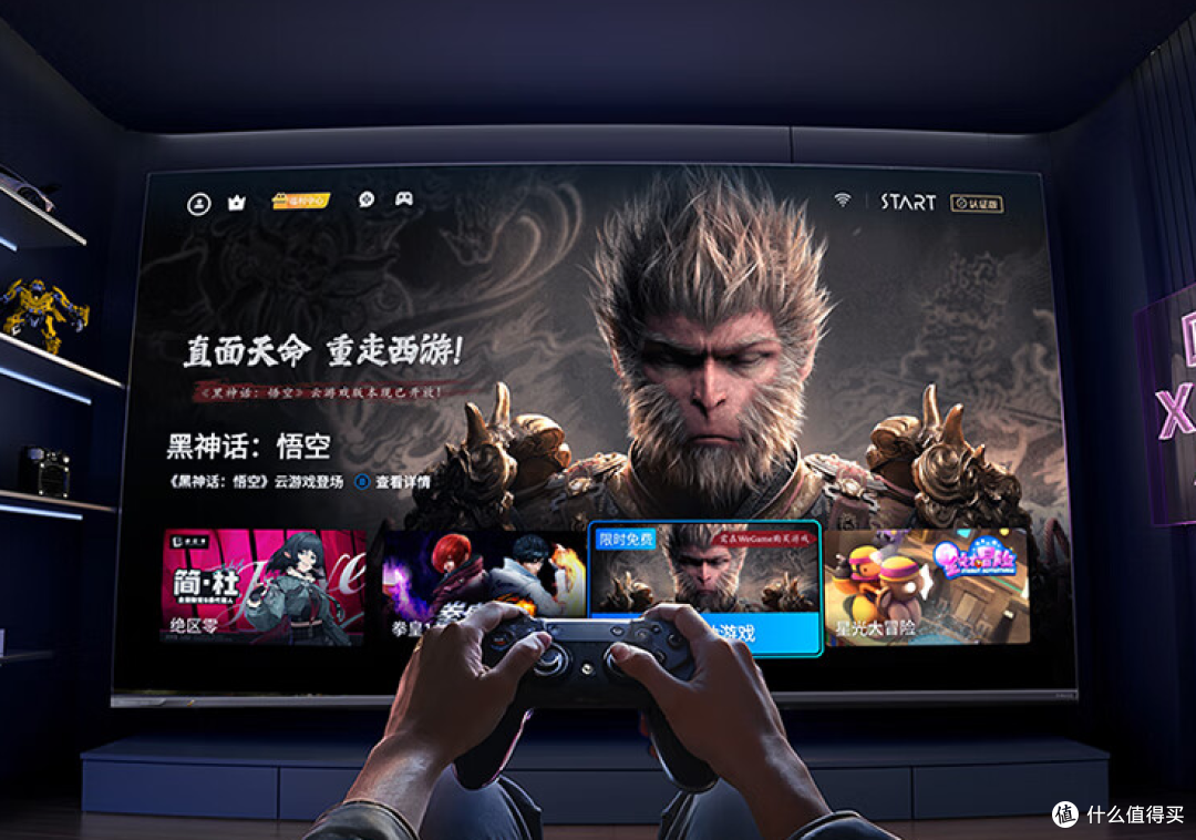 85''电视大比拼：Vidda X 2025款、海信E5N Pro与TCL T7K，哪款更值得入手？_液晶电视_什么值得买