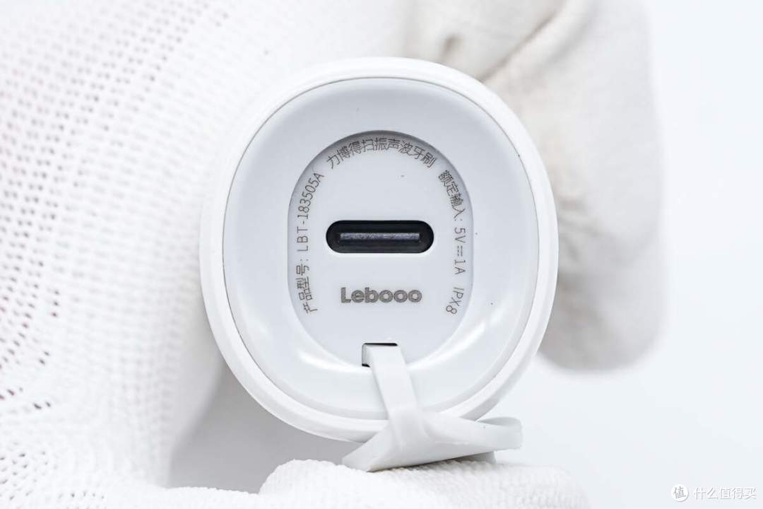 拆解报告：Lebooo力博得扫振声波电动牙刷S7_洁牙用具_什么值得买