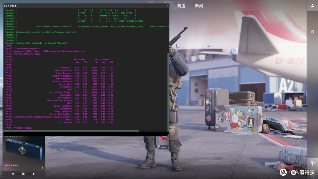 英特尔酷睿 Ultra 7 265K处理器实测，真正超越14700KF，冲击更高端_CPU_什么值得买