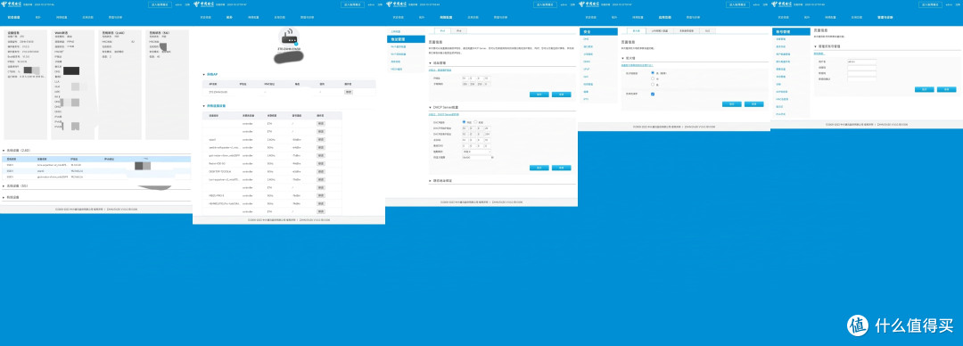 2024年底，我买了中兴巡天AX3000电信版——中兴E1630简单开箱体验_路由器_什么值得买