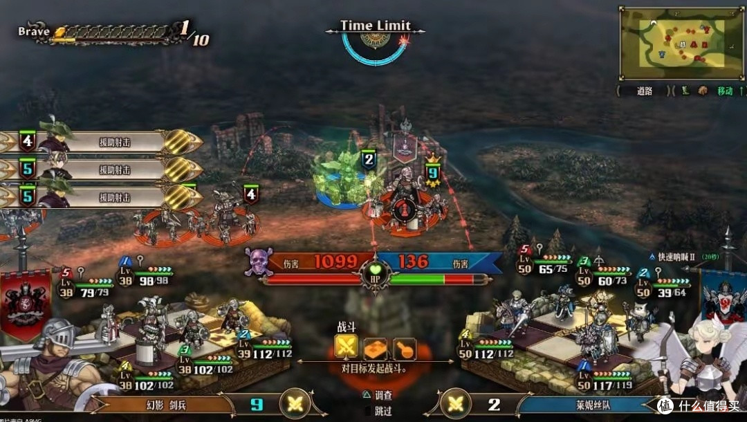 switch生涯末期最优秀的SRPG：《圣兽之王》（下）_游戏软件_什么值得买