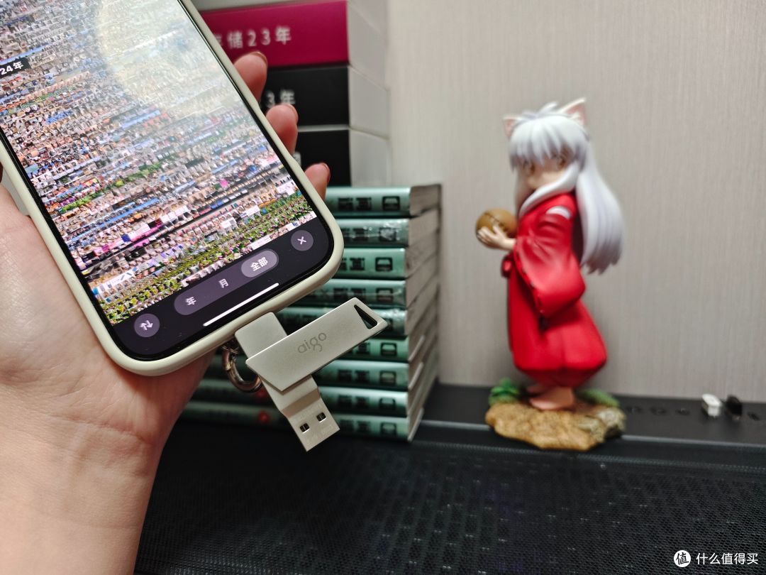 普通U盘？高速U盘？固态U盘？这些有什么区别？消费者该怎么去选择？双十一aigo U盘选购攻略_U盘_什么值得买