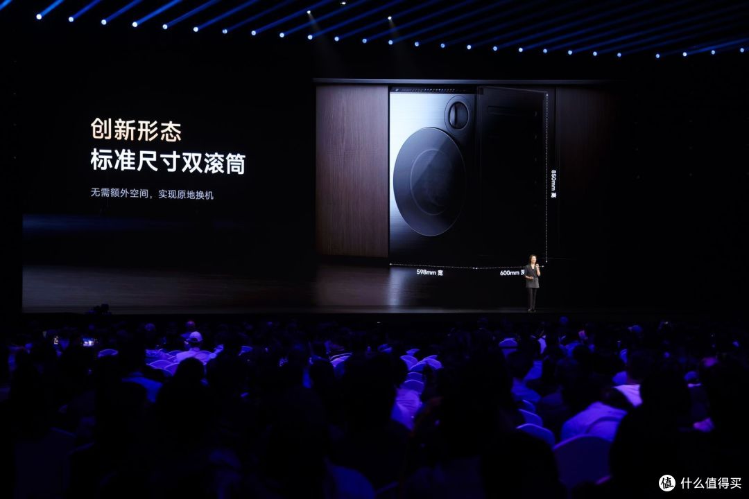 小米迎来「新起点」：小米15系列、澎湃OS 2、小米SU7 Ultra等重磅发布_新能源车_什么值得买