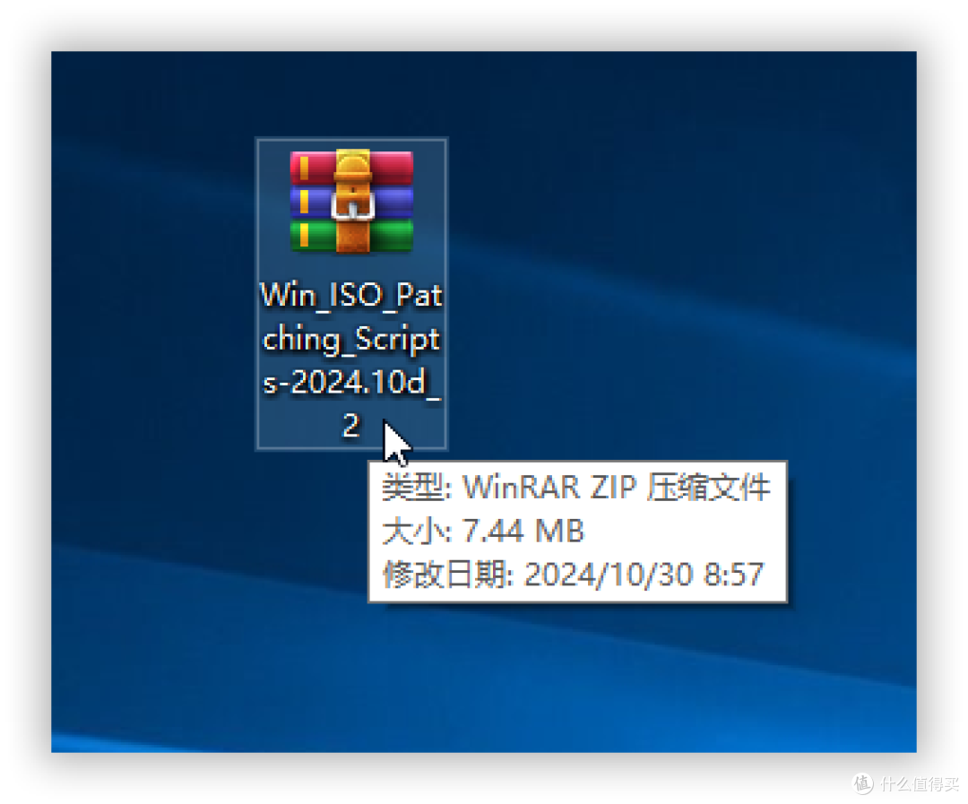 【授人以鱼 不如授人以渔】拥有Win_ISO_Patching_Scripts 脚本，系统小白也可以自己集成最新版本ISO_办公软件_什么值得买