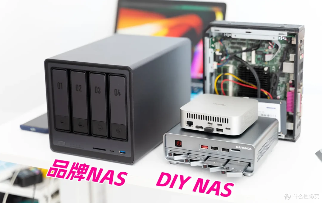 NAS选购指南 | 只挑对的，不挑贵的！如何精准定位适合你的NAS，附详细型号推荐！_NAS存储_什么值得买