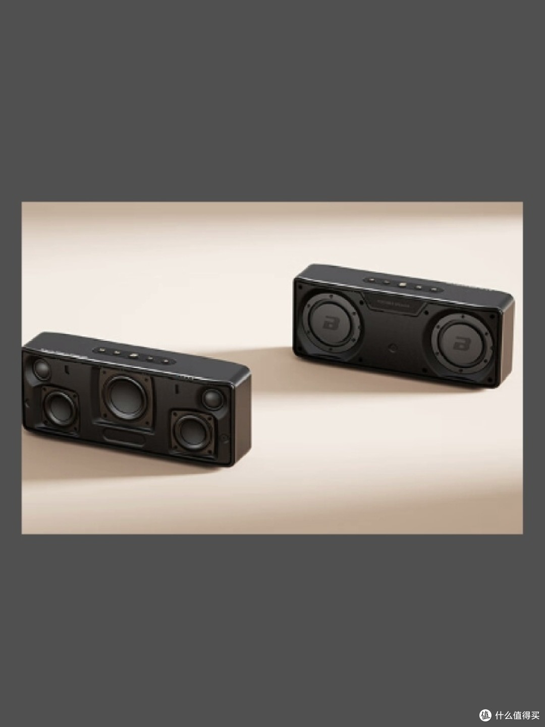 客厅新潮流！BOGASING宝格声S8Pro Max，让你成为派对焦点_音箱_什么值得买