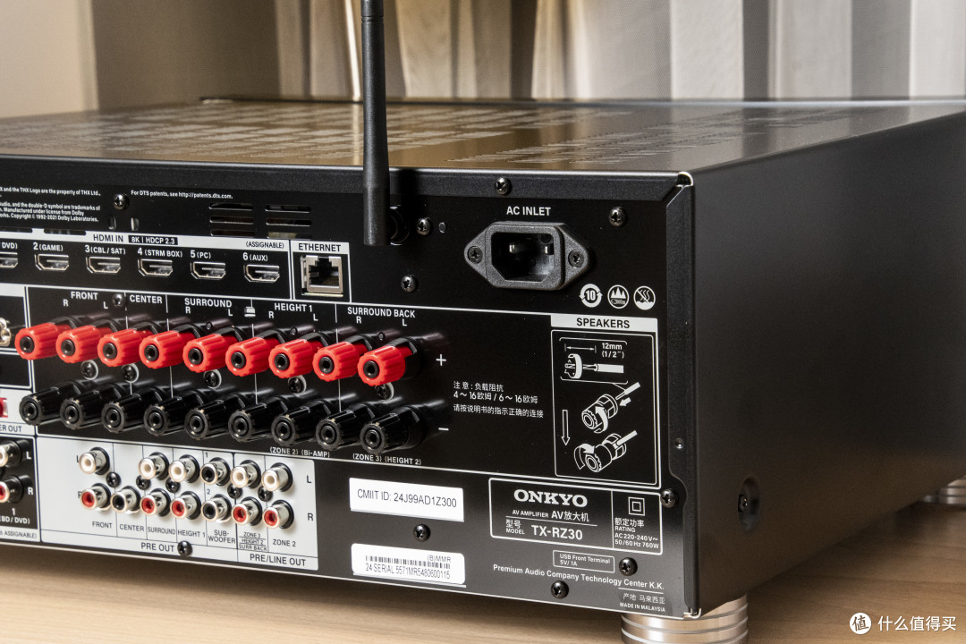 高端系列“引路人”——安桥TX-RZ30家庭影音功放评测_功放_什么值得买
