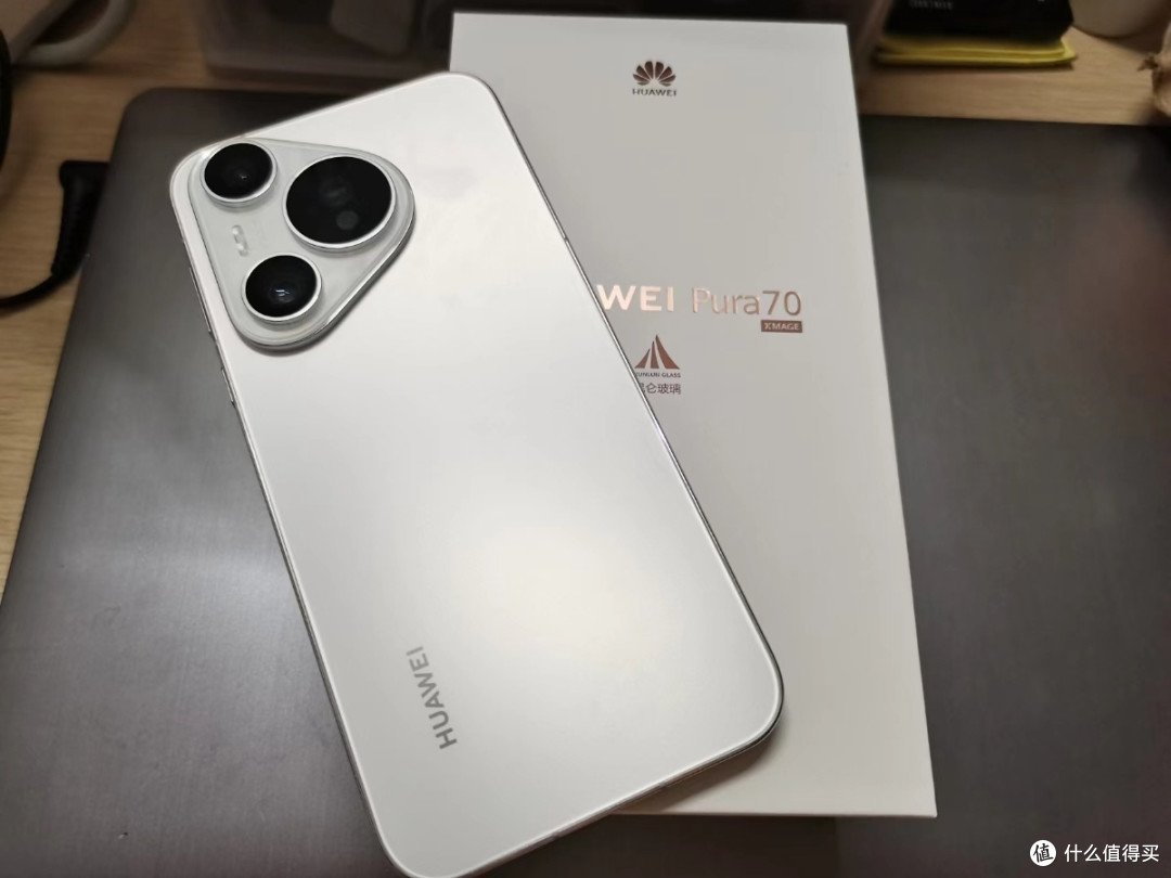 华为Mate 60与华为Pura 70：深度对比与抉择指南_其他智能手机_什么值得买