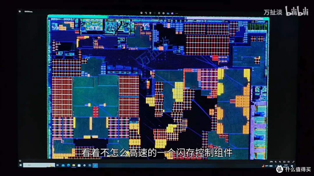 高通x55 5G基带芯片拆解_CPU_什么值得买