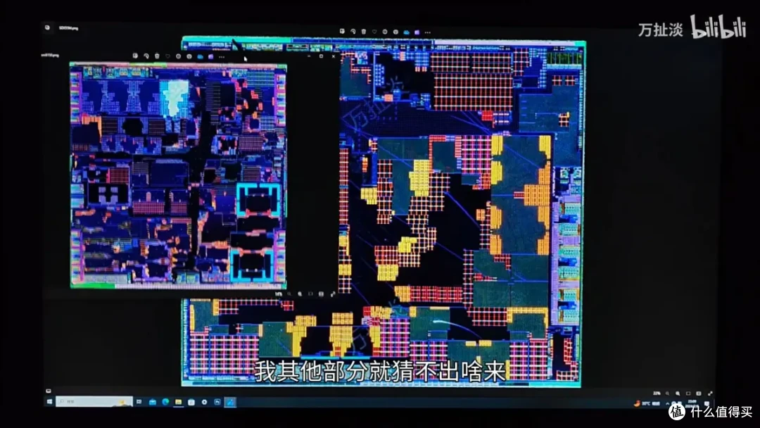 高通x55 5G基带芯片拆解_CPU_什么值得买