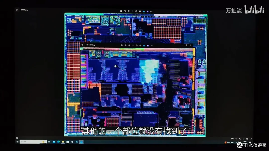 高通x55 5G基带芯片拆解_CPU_什么值得买