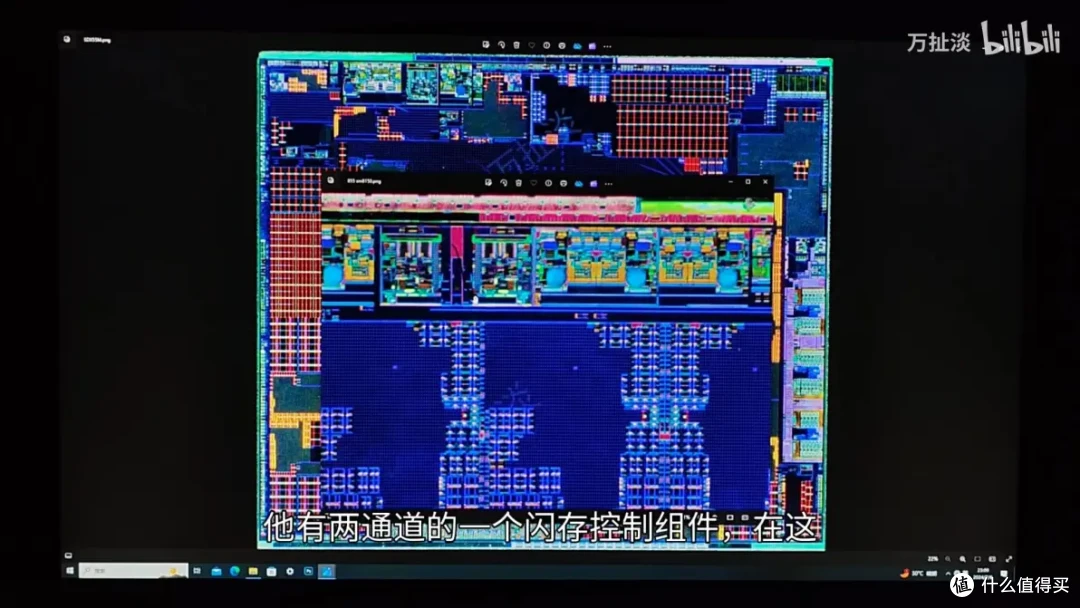 高通x55 5G基带芯片拆解_CPU_什么值得买