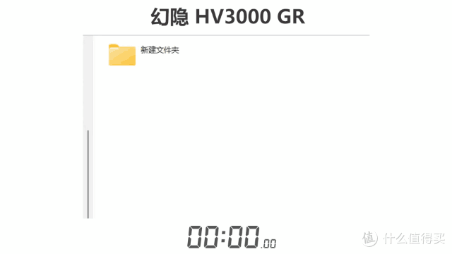 9款2TB大容量旗舰PCIe 4.0 SSD横评，这个双11固态硬盘应该怎么买？_固态硬盘_什么值得买