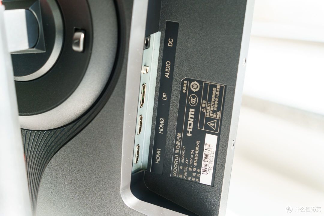 高性价比电竞神器再升级！科睿X41显示器体验_显示器_什么值得买