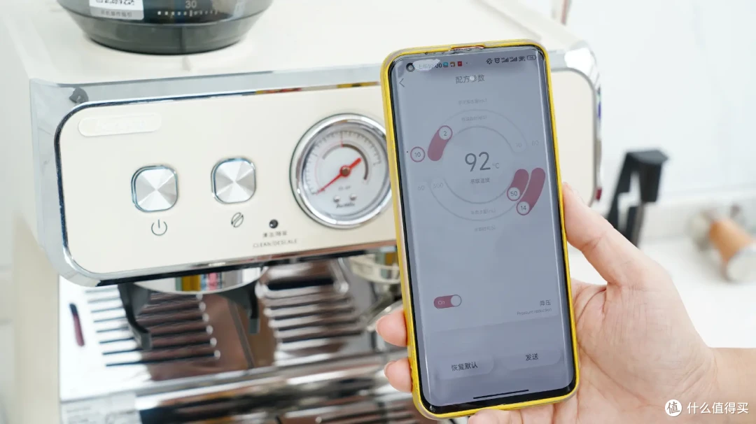 618买了百胜图2SAP半自动咖啡机，用了小半年后，双11来唠唠值不值得买_咖啡机_什么值得买