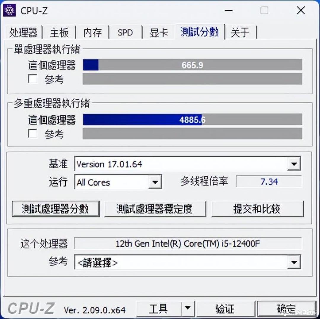 12400F依旧强劲 实测对比8400F 游戏与创作巅峰对决 谁是性价比之王_CPU_什么值得买