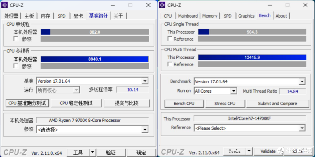14700KF对比9700X，生产力、游戏谁最强？装机成本谁最低？_CPU_什么值得买