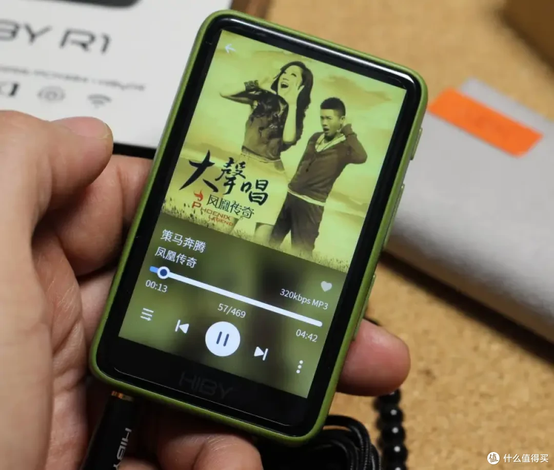 复古重生的 HiBy R1 播放器使用体验_随身播放器_什么值得买