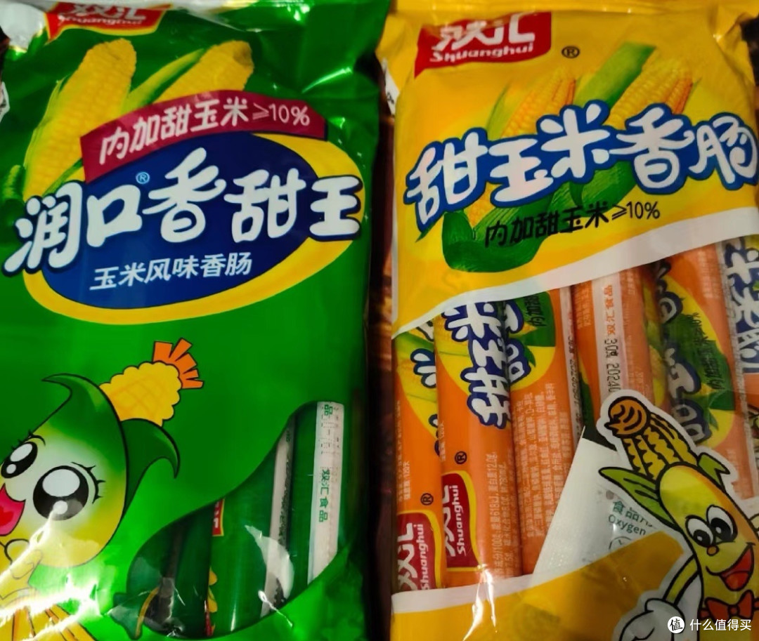 双汇玉米肠_即食食品_什么值得买