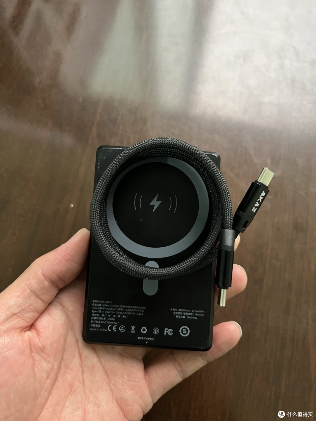 就爱捡漏：AKAZ磁吸数据线240W高功率充电线_数据线_什么值得买