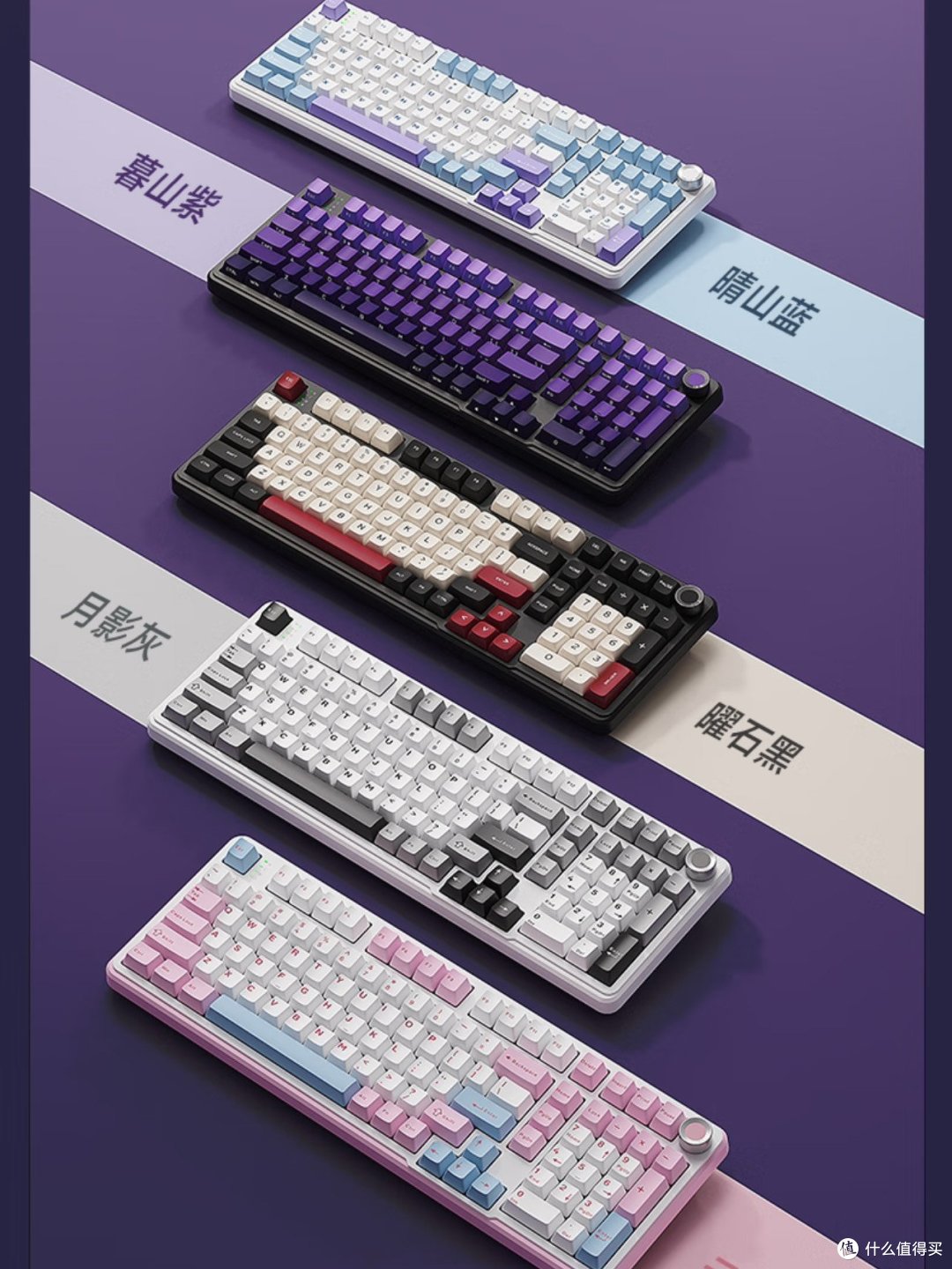 前行者GS98：98配列新卷王，大键盘释放大能量_键盘_什么值得买