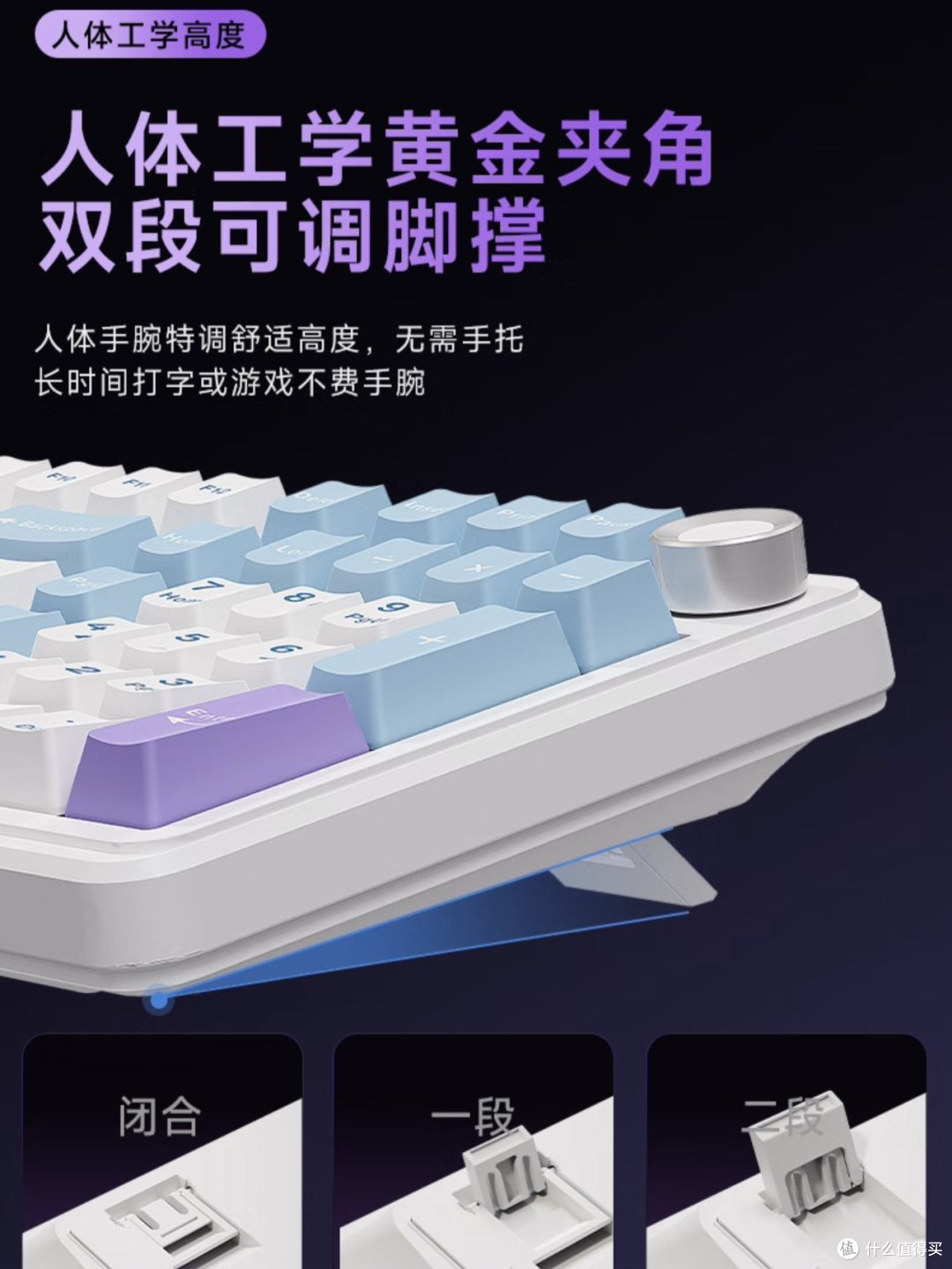 前行者GS98：98配列新卷王，大键盘释放大能量_键盘_什么值得买