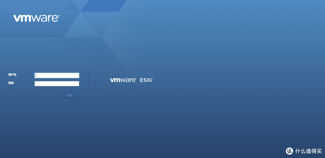虚拟机几大天王：ESXi、Hyper-V、vSphere和KVM、Parallels、VMware Workstation，该怎么选？_服务软件_什么值得买