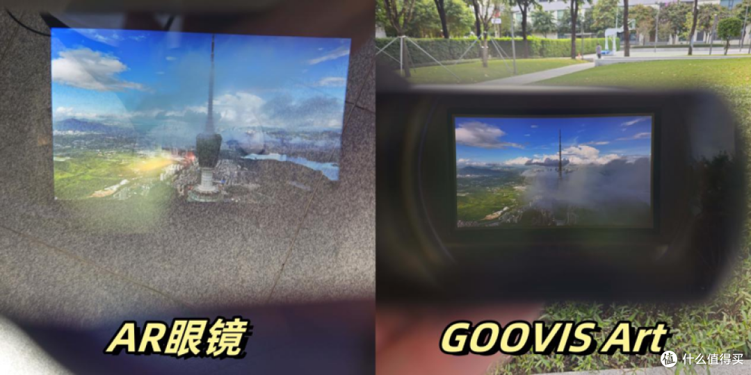 GOOVIS Art对比AR眼镜有哪些优缺点？首款具有帽子形态的头显——GOOVIS Art头显深度体验测评！_VR设备_什么值得买