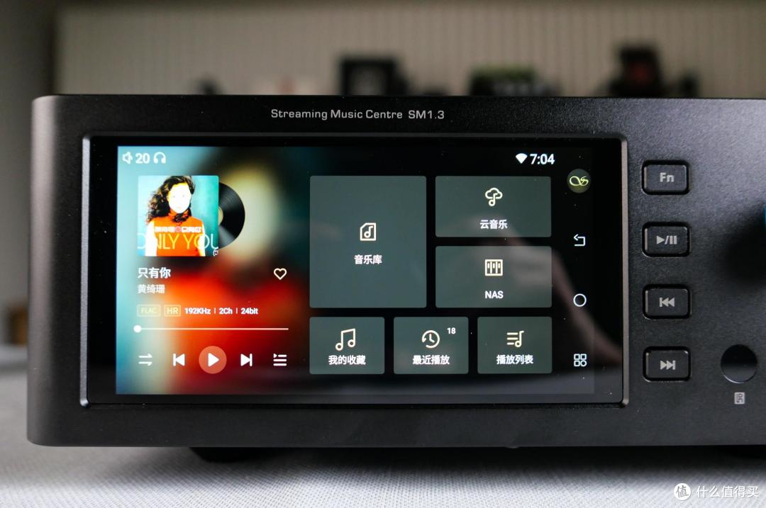 今年眼瞅着国货数播起飞，山灵SM1.3流媒体播放一体机_其他专业音频设备_什么值得买