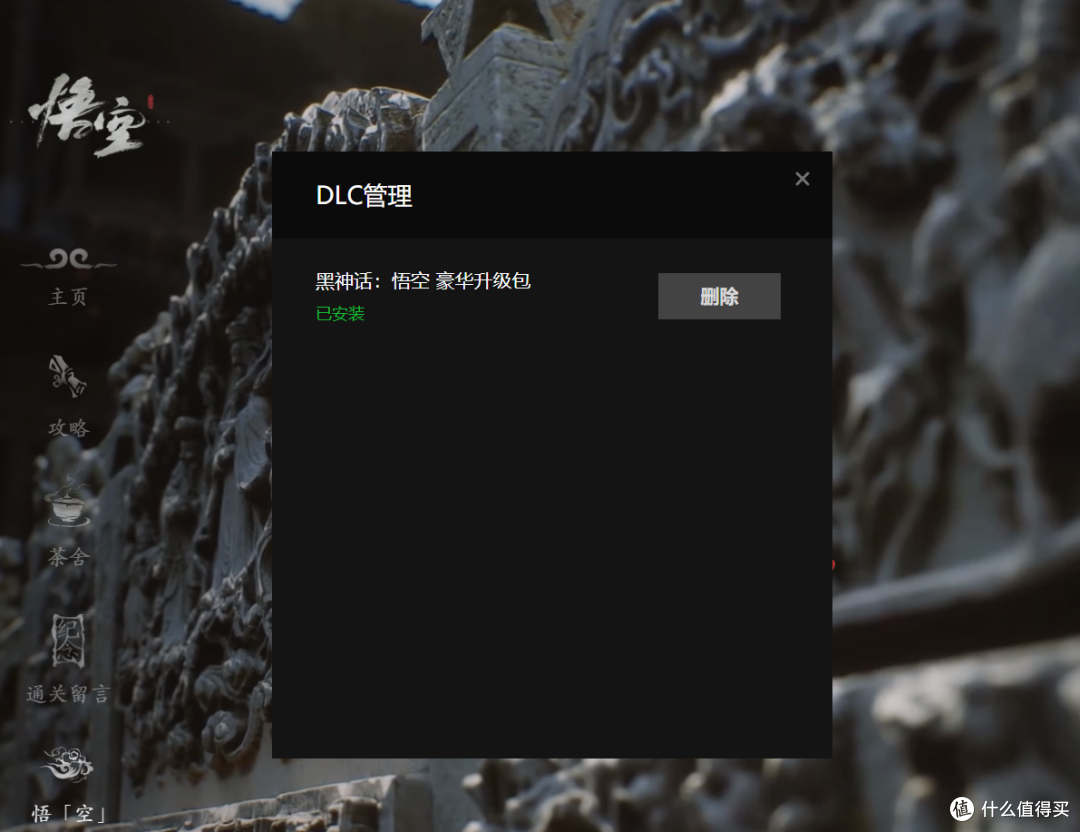 打游戏，就是快，AMD，YES！玩爽近期3A新作装机指北！_CPU_什么值得买