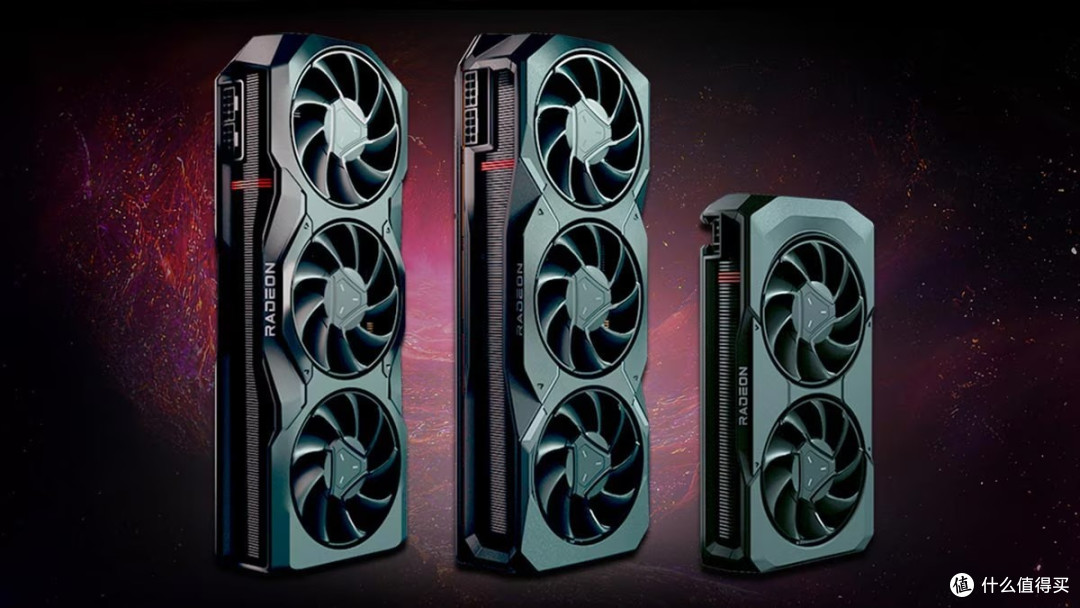 量化指标选配件 - 2024年末AMD产品线简述和单品推荐_CPU_什么值得买