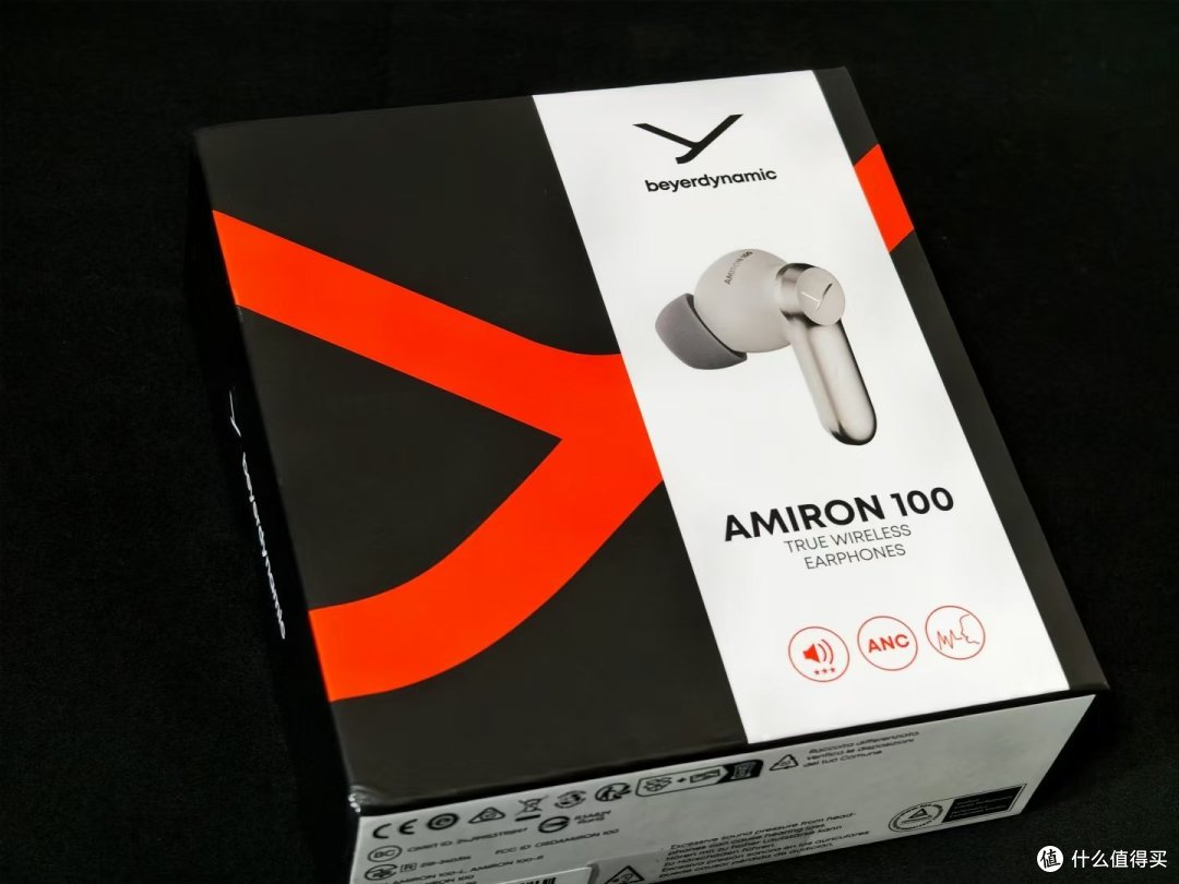 从拜雅AMIRON 100，浅谈底蕴的传承与创新_蓝牙耳机_什么值得买