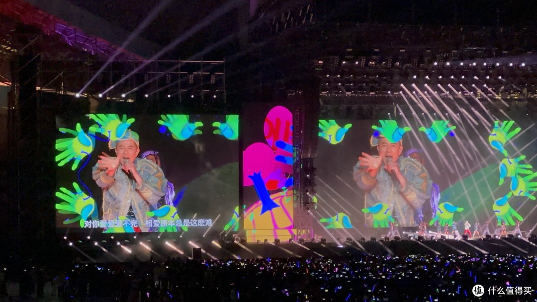 一年看了18场演唱会，分享下观影感受以及价位怎么选_文化娱乐_什么值得买