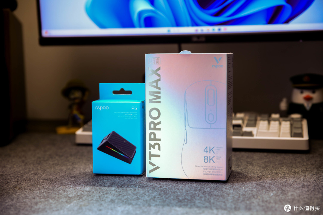 硬件强，软件可调丰富，雷柏VT3 PRO MAX鼠标分享_鼠标_什么值得买