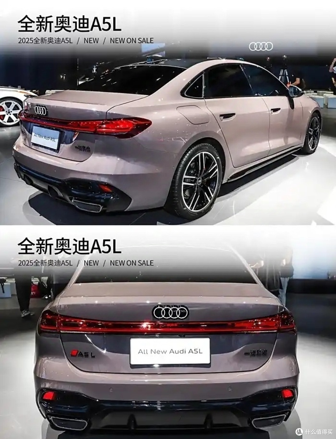 售价或在35万到50万之间的新款奥迪A5L，应该是会很生动的体现“早买早吃亏”！_车用脚垫_什么值得买