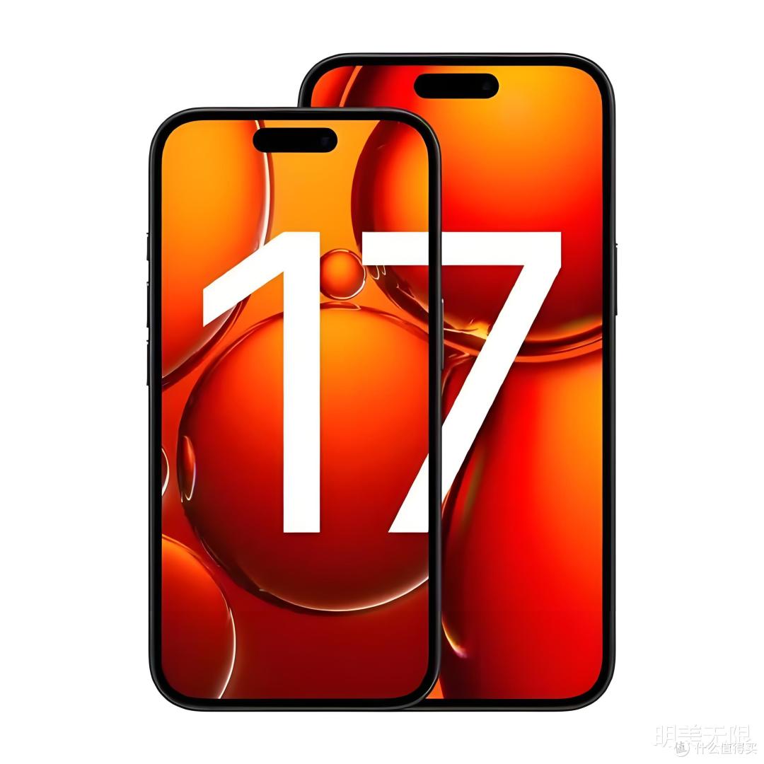 iPhone 17炸裂内容曝光：还值得果粉等上一年吗？_手机_什么值得买